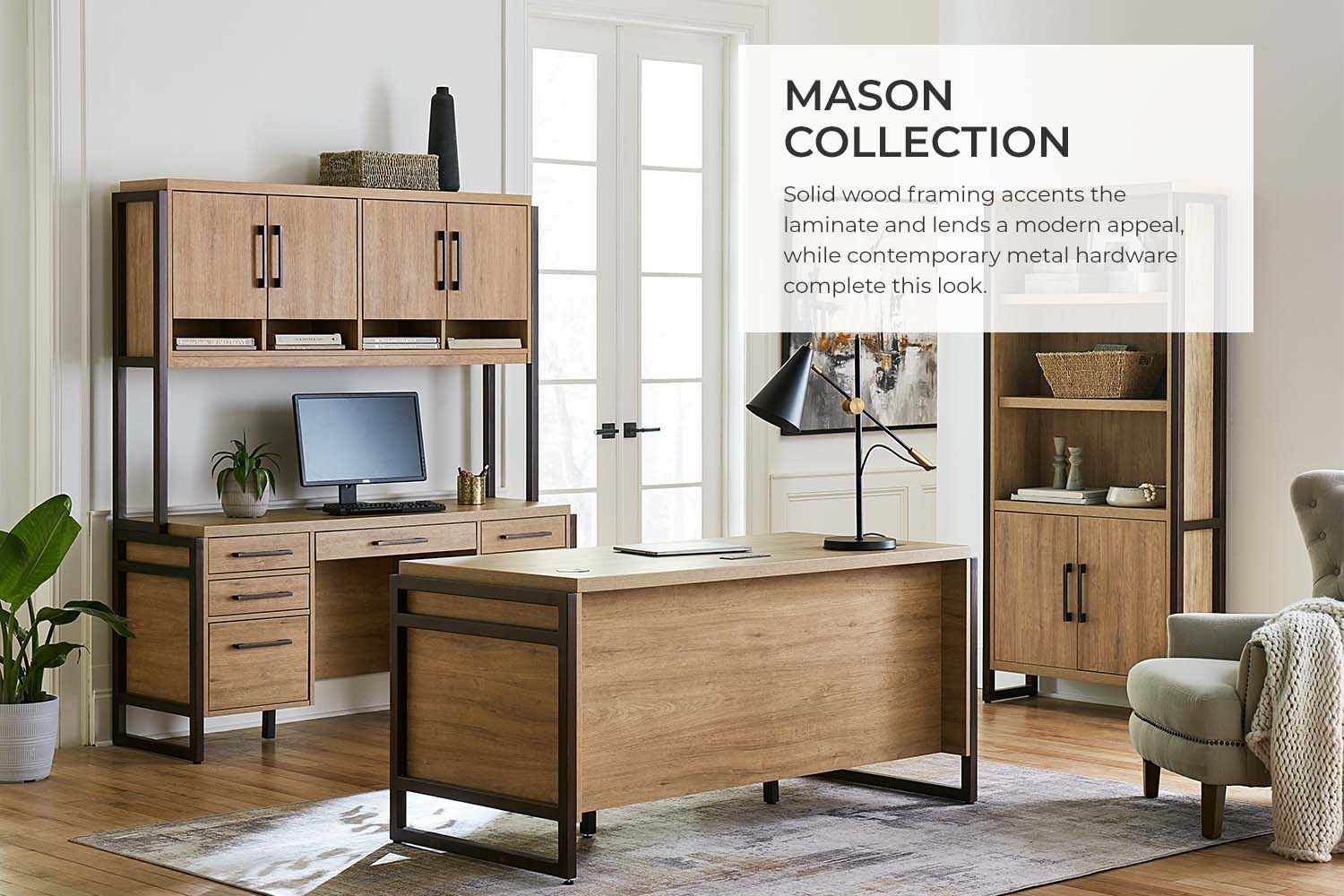 Mason – Martin Furniture